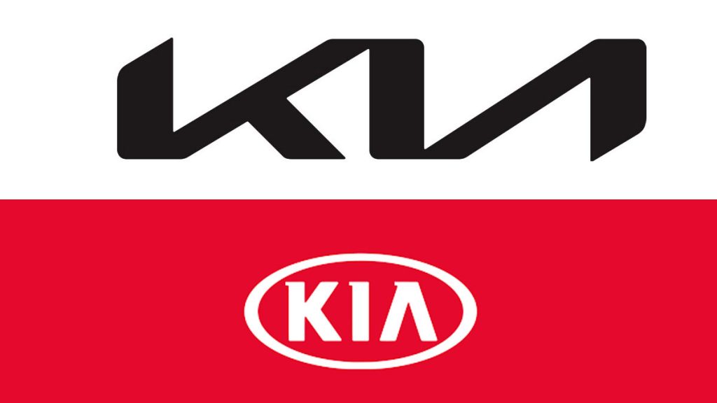 El nuevo logotipo de KIA es MUCHO más genial que el anterior.